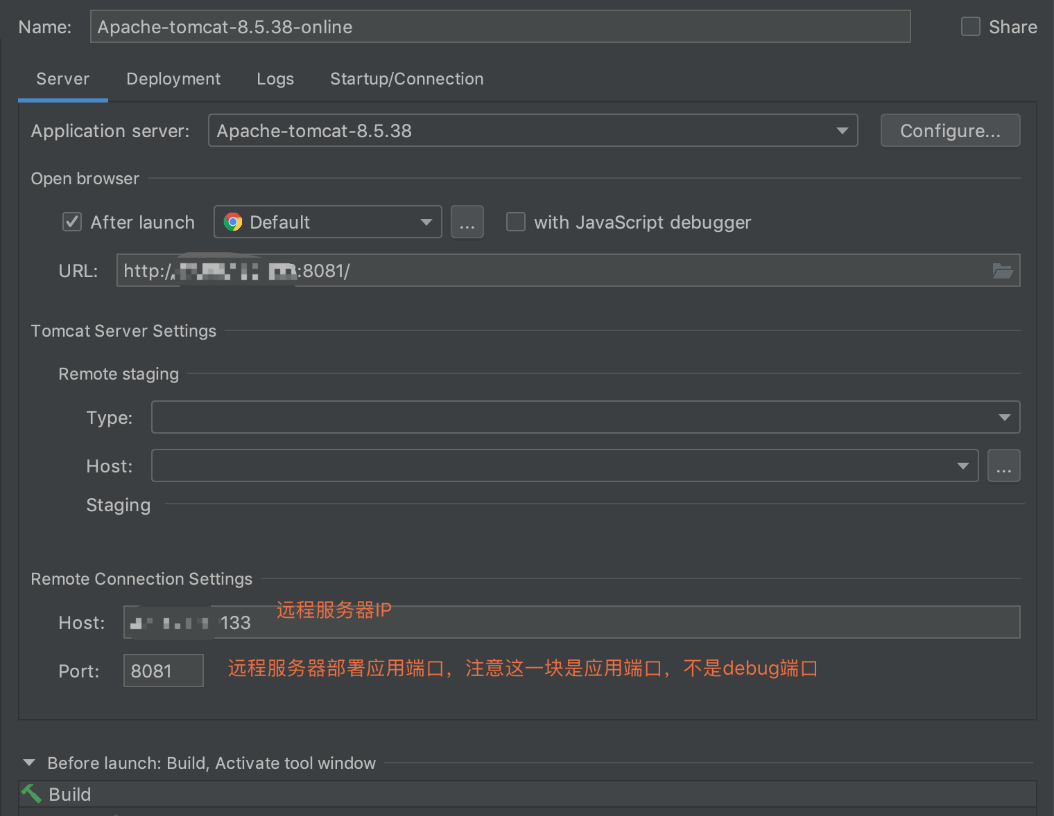 Intellij Idea远程调试(debug)tomcat 隐逸居